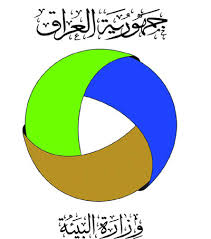 AL-ALIAA GROUP
